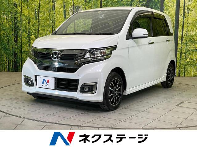 ホンダ N－WGNカスタム G SDナビ 禁煙車 Bluetoothの中古車｜グーネット中古車