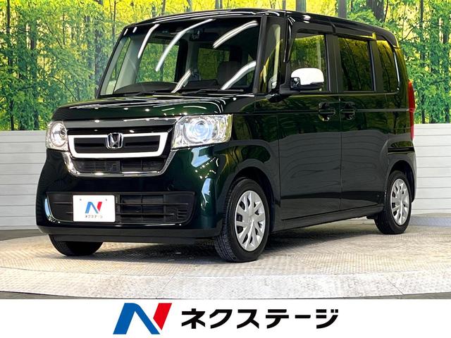 ホンダ N－BOX G Lホンダセンシング 純正8インチSDナビ バックカメラの中古車｜グーネット中古車