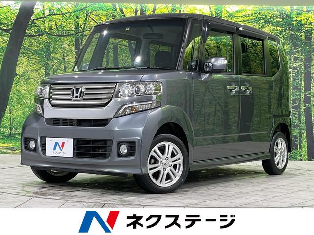 ホンダ N－BOXカスタム G Lパッケージ 4WD 電動スライドドアの中古車｜グーネット中古車