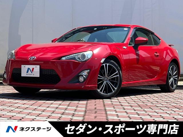 トヨタ 86 GTリミテッド 革アルカンターラコンビシート 純正ナビ バックカメラの中古車｜グーネット中古車