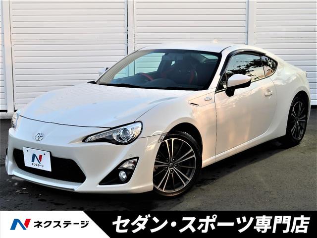 トヨタ 86 GT SDナビ HIDヘッド 純正17インチAWの中古車｜グーネット中古車