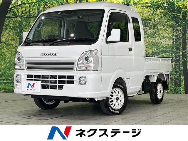 スズキ スーパーキャリイ X 4WD 3方開 5速MTの中古車｜グーネット中古車