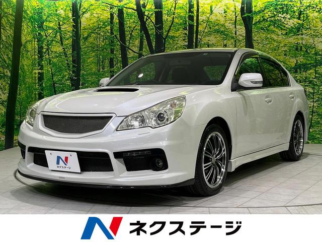 スバル レガシィB4 2．5GT ターボ 4WD アイサイトの中古車｜グーネット中古車