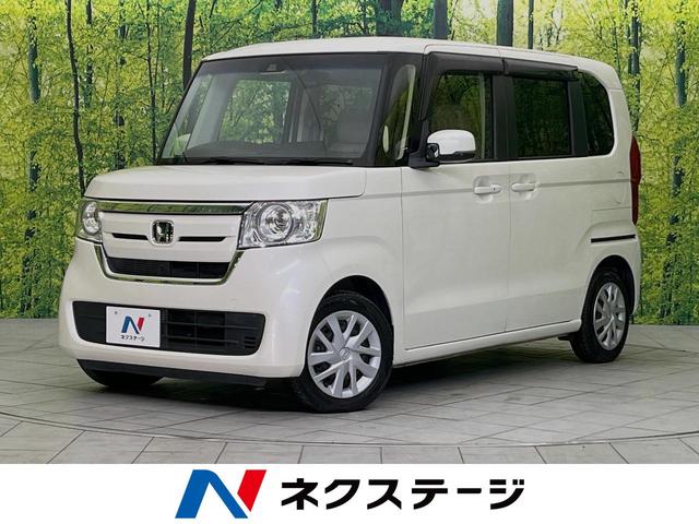 ホンダ N－BOX G Lホンダセンシング 純正SDナビ 禁煙車の中古車｜グーネット中古車