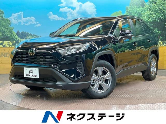 トヨタ RAV4 X 4WDの価格・性能・装備・オプション（2022年10月4日発売） 価格.com