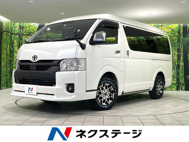 トヨタ ハイエースワゴン GL 4WD 10人乗り フリップダウンモニターの中古車｜グーネット中古車