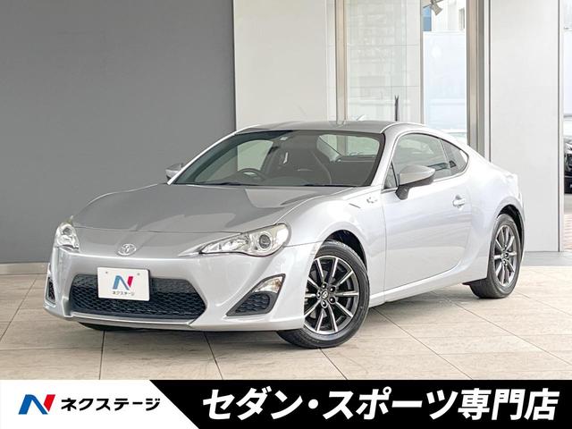トヨタ 86 G 禁煙車 純正SDナビ バックカメラの中古車｜グーネット中古車