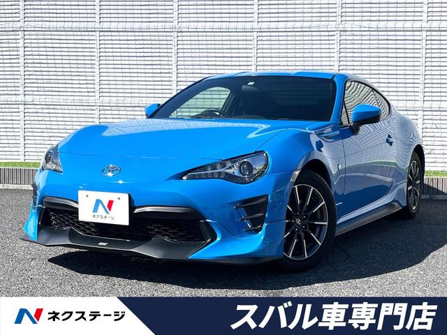 トヨタ 86 G TRDエアロ 6速マニュアル 純正ナビの中古車｜グーネット中古車