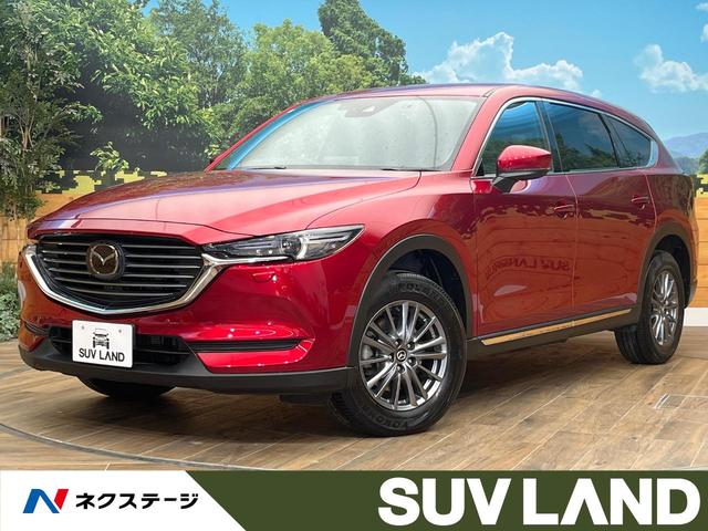 マツダ CX-8 25S Smart Edition 4WD (7人乗り)の価格・性能・装備・オプション（2022年12月31日発売） 価格.com