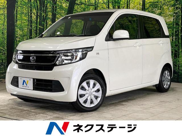 ホンダ N－WGN G Lパッケージ 純正SDナビ 禁煙車の中古車｜グーネット中古車