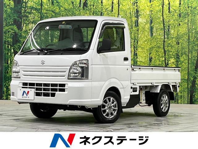 スズキ キャリイトラック KC 4WD MT車 12インチアルミホイールの中古車｜グーネット中古車