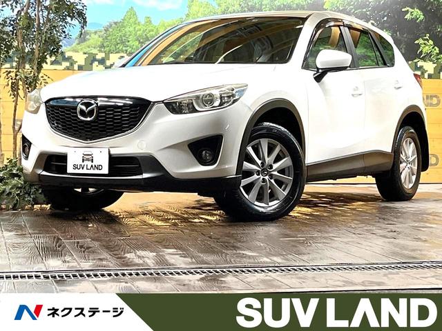 マツダ CX－5 XD 純正SDナビ 禁煙車 バックの中古車｜グーネット中古車