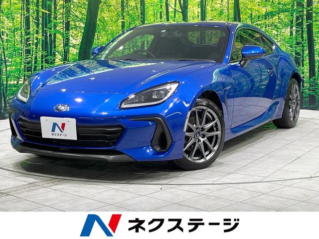スバル BRZ R 禁煙車 6速MT 9型サイバーナビの中古車｜グーネット中古車