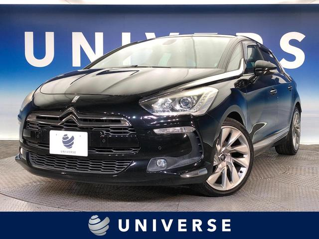 シトロエン DS5 シック パノラマガラスルーフ クラブレザーPKG クルーズコントロールの中古車｜グーネット中古車