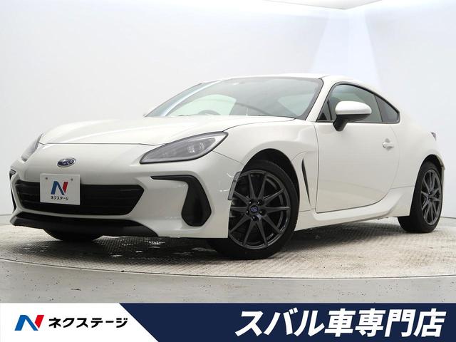 スバル BRZ R 6速MT 純正SDナビ バックカメラの中古車｜グーネット中古車