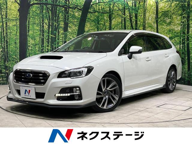 スバル レヴォーグ 1．6GT－Sアイサイト 4WD 禁煙車 カロッツェリアナビの中古車｜グーネット中古車