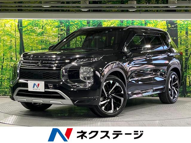 三菱 アウトランダーPHEV P サンルーフ 4WD 7人乗りの中古車｜グーネット中古車