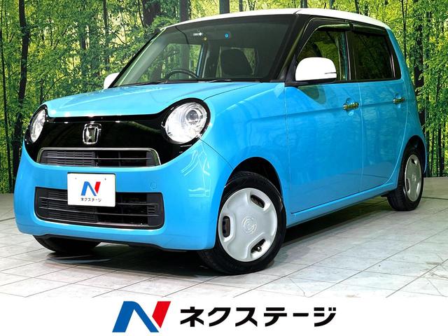 ホンダ N－ONE G Lパッケージ ディスプレイオーディオ 禁煙車の中古車｜グーネット中古車