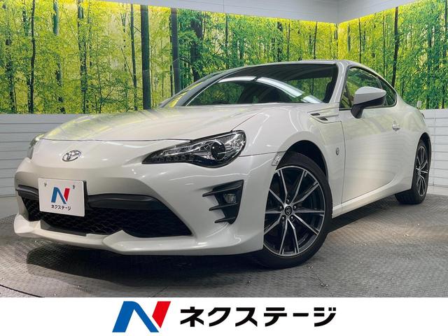 トヨタ 86 GTリミテッド 6MT 1オーナー 純正SDナビの中古車｜グーネット中古車