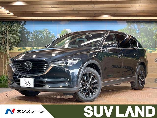 マツダ CX-8 25S Black Tone Edition (7人乗り)の価格・性能・装備・オプション（2022年12月31日発売） 価格.com