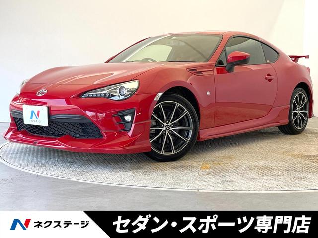 トヨタ 86 GT 後期F型 6速MT C－WESTフルエアロの中古車｜グーネット中古車