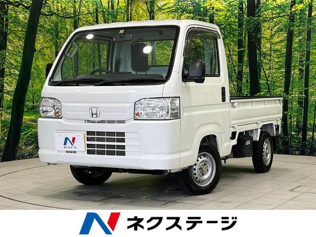 ホンダ アクティトラック SDX 禁煙車 4WD 5速MTの中古車｜グーネット中古車