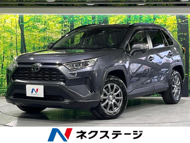トヨタ RAV4 X 4WD 9型ナビ セーフティセンスの中古車｜グーネット中古車