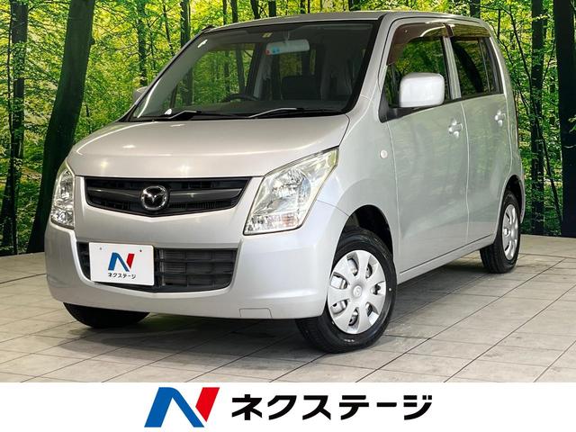 マツダ AZ-ワゴンの価格・新型情報・グレード諸元 価格.com