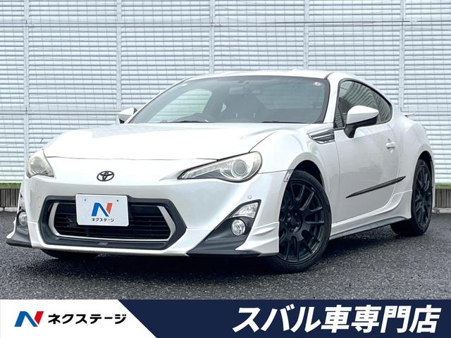 トヨタ 86 GTリミテッド SDナビ TRDエアロ バックカメラの中古車｜グーネット中古車
