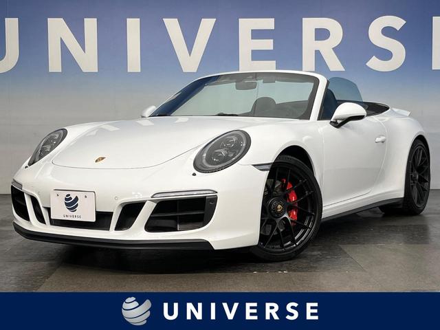 911カブリオレ 991の中古車を探すなら【グーネット】 911カブリオレ 991の中古車を探すなら【グーネット】