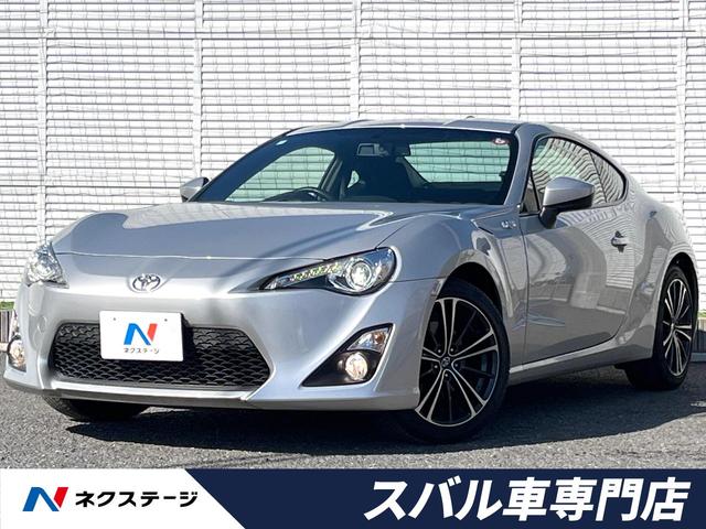 トヨタ 86 GT SDナビ ETC HIDヘッドランプの中古車｜グーネット中古車