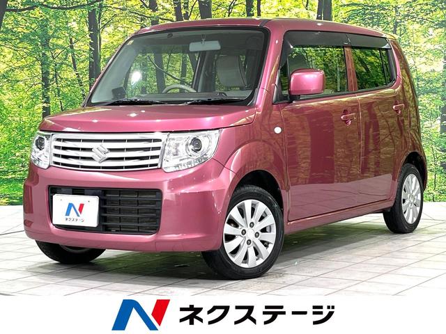 スズキ MRワゴンWit LS 禁煙車 バックカメラ ETCの中古車｜グーネット中古車
