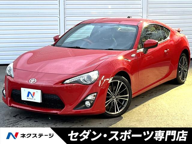 トヨタ 86 GT 純正ナビ バックカメラ HIDヘッドの中古車｜グーネット中古車