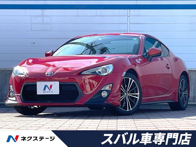 トヨタ 86 GT 禁煙車 TRDフルエアロ 純正SDナビの中古車｜グーネット中古車