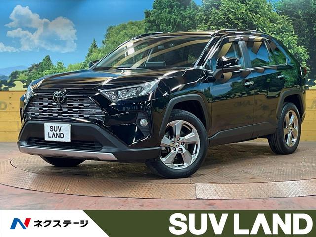 トヨタ RAV4 G 禁煙車 9型ナビ フルセグの中古車｜グーネット中古車