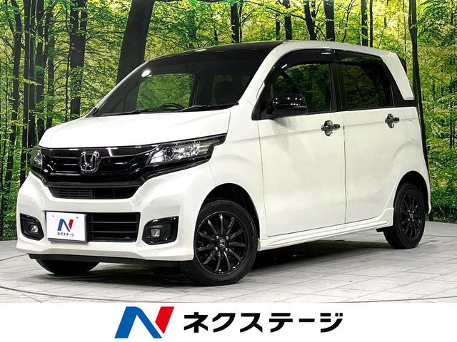 ホンダ N－WGNカスタム G SS2トーンカラースタイルパッケージ 4WD ツートンカラーの中古車｜グーネット中古車