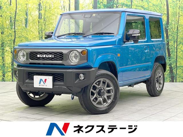 スズキ ジムニー XC 禁煙車 5速MT 4WDの中古車｜グーネット中古車