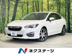スバル・インプレッサG4 2.0i-S EyeSight(4WD/CVT)【試乗記 スバル・インプレッサG4 2.0i-S EyeSight(4WD/CVT)【試乗記
