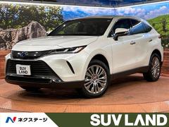 トヨタハリアーハイブリッドの中古車(大阪府)を探すなら【グー トヨタハリアーハイブリッドの中古車(大阪府)を探すなら【グー