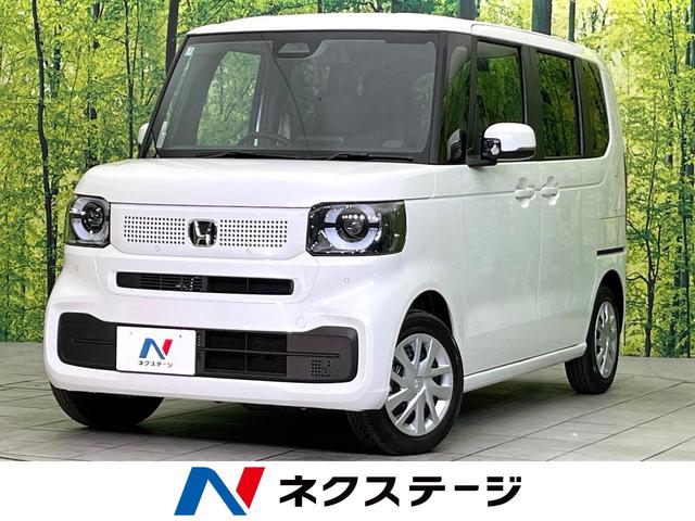 ホンダ N-BOX ベースグレード 届出済未使用車 電動スライド ホンダ N-BOX ベースグレード 届出済未使用車 電動スライド