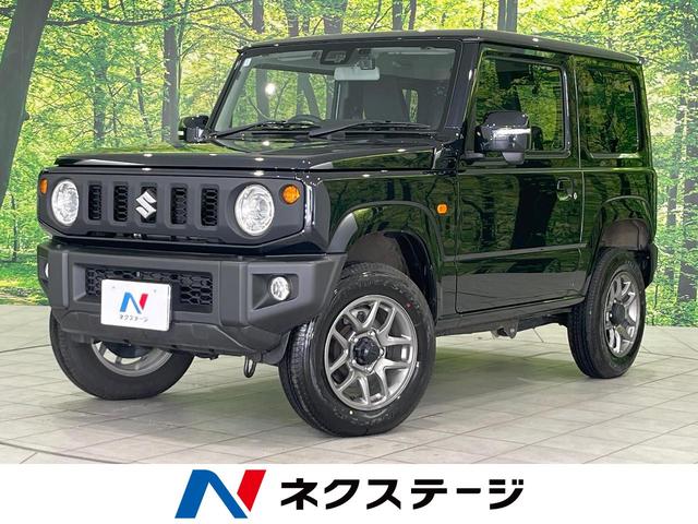 スズキ ジムニー XC 4WD ターボ SDナビの中古車｜グーネット中古車