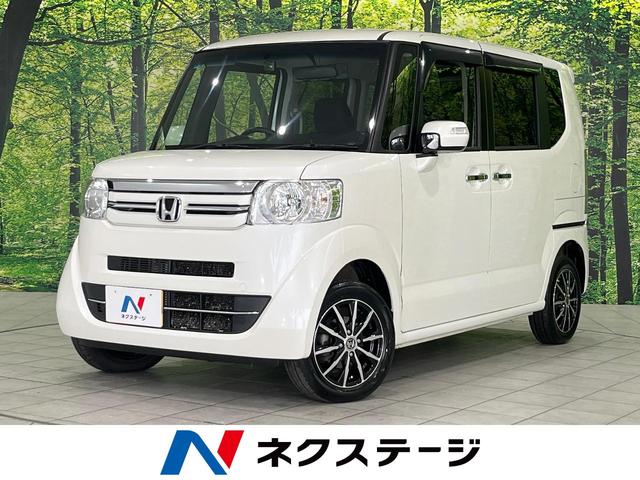 ホンダ N－BOX G SSパッケージ 両側パワースライド SDナビの中古車｜グーネット中古車