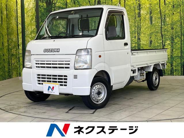 スズキ キャリイトラック KC 4WD 5MT車 パワーステアリングの中古車｜グーネット中古車