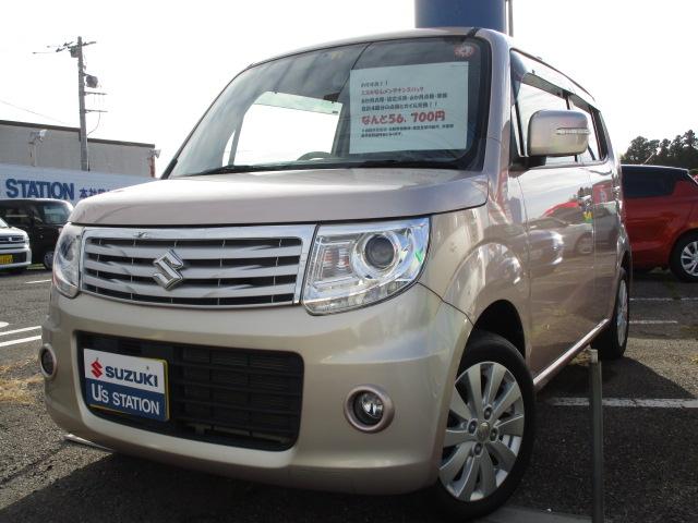 スズキ MRワゴンWit Wit XS 3型 ナビ Bカメラの中古車｜グーネット中古車