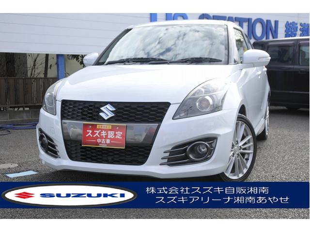 スズキ スイフトスポーツ スポーツ ZC32 ベースグレード 走りの6MTの中古車｜グーネット中古車