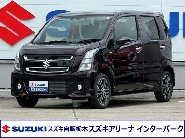 TRQ リフトゲート リフトサポートセット 2014-2019 Nissan Versa TRQ リフトゲート リフトサポートセット 2014-2019 Nissan Versa