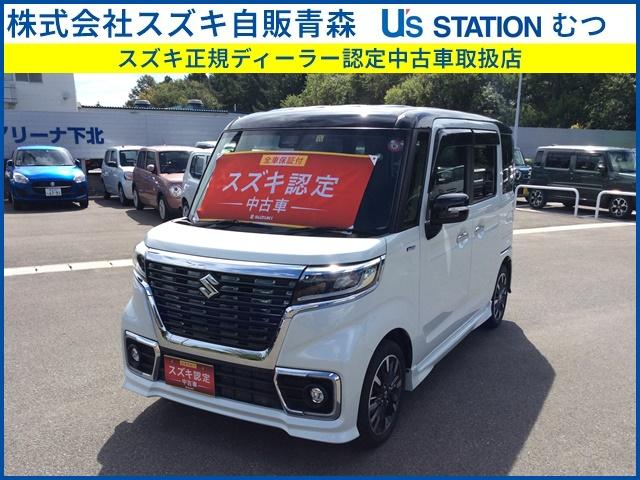 スズキ スペーシアカスタム HYBRID XSターボ MK53S 4WDの中古車｜グーネット中古車