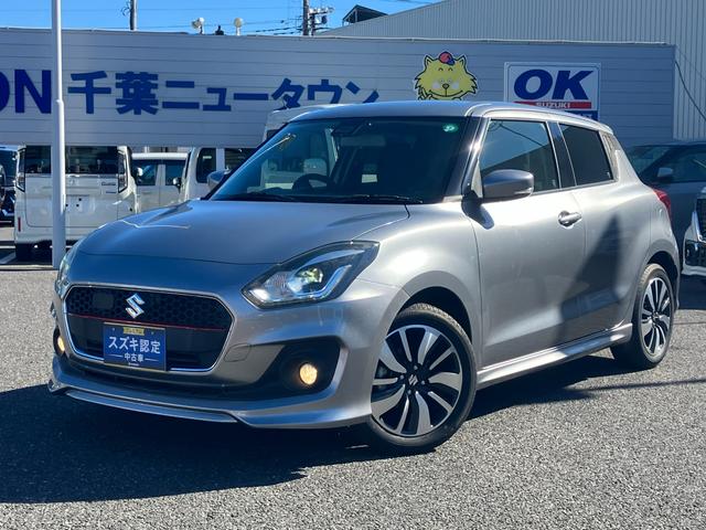 スズキ スイフト RS ZC83S．ZD83S 衝突被害軽減ブレーキ 前方誤発進抑制機能の中古車｜グーネット中古車
