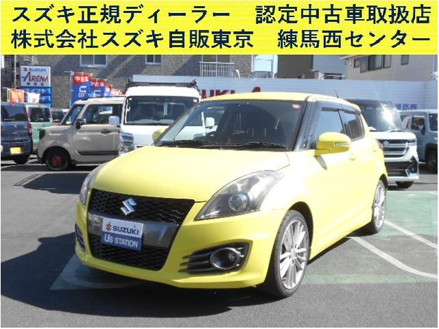 スズキ スイフトスポーツ スポーツ ZC32 CVT HID ナビ ETC キーレス 69.0万円 平成24年(2012年) 東京都 中古車 - 価格.com