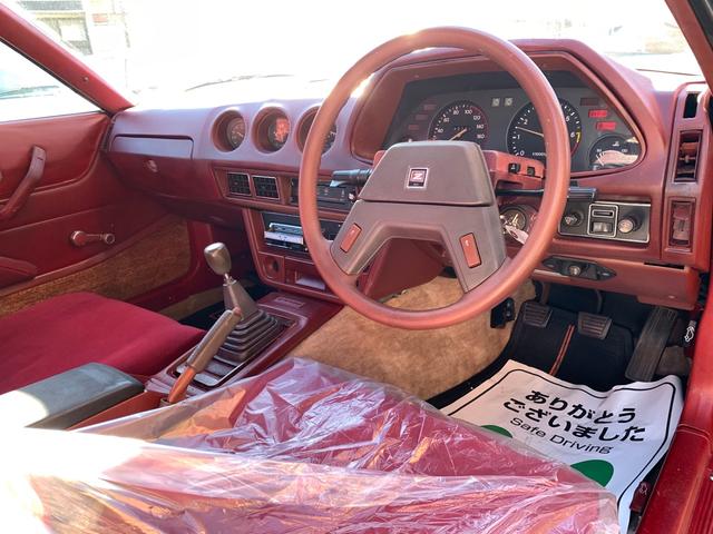 NISSAN FAIRLADY Z Z | 1979 | RED M | 79500 km | details NISSAN FAIRLADY Z Z | 1979 | RED M | 79500 km | details